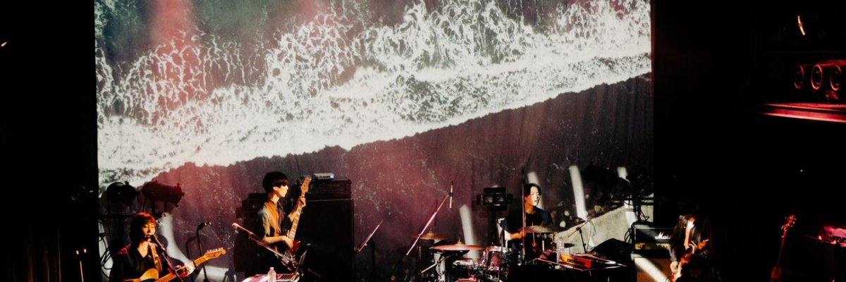 Yuragi – Clever Eagle Records