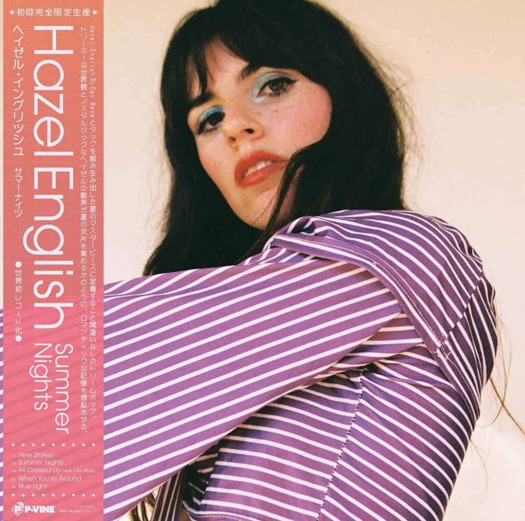 Hazel English - Summer Nights [Japan Exclusive Vinyl] – Clever Eagle ...