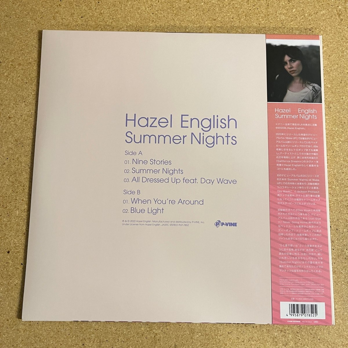 Hazel English - Summer Nights [Japan Exclusive Vinyl] – Clever Eagle Records